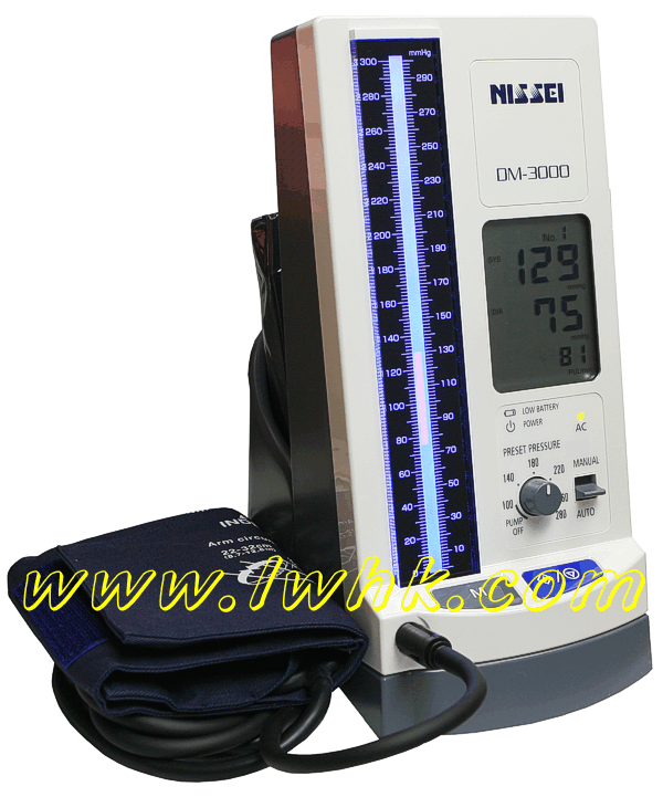 Nissei DM 3000 mercury column digital blood pressure meter 水銀柱電子血壓計 龍華醫療香港
